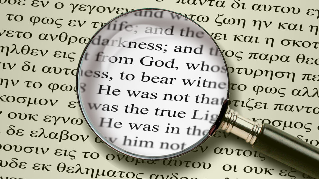 The Bible | Biblical Science Institute